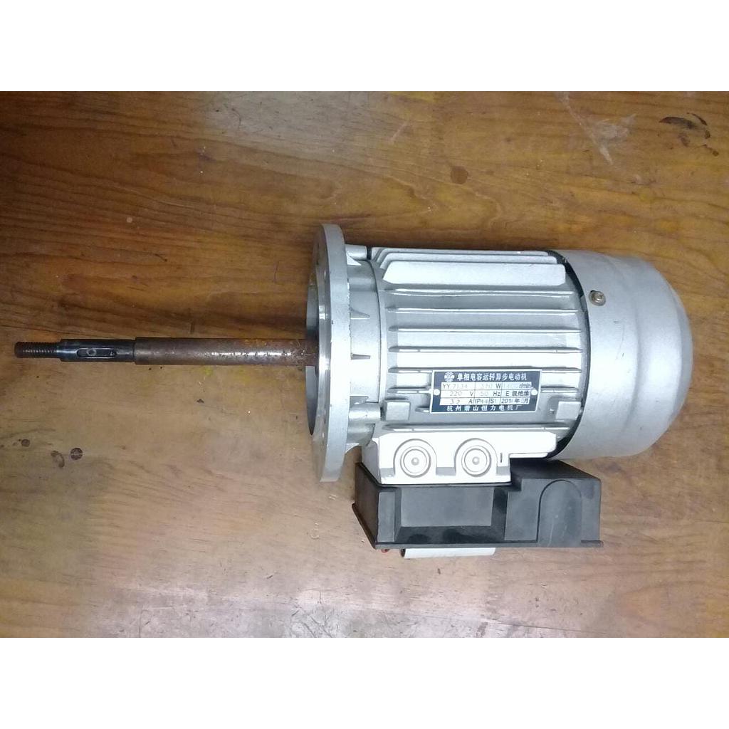 Motor electrico 370W, 1400 RPM, 220V, 50 Hz, 3.2 A, IP44 MODELO YY7134 ...